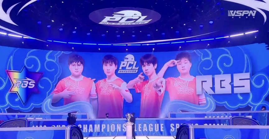 2022 PCL春季赛常规赛第一周战罢，NH战队势不可挡摘得周冠_资讯_360游戏